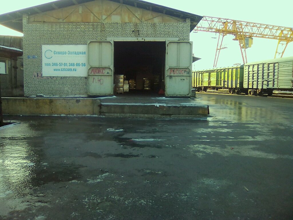 Nakliye firmaları ТК Люкс, Saint‑Petersburg, foto