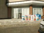 Muka (Bukhara, Academician Ibrohim Muminov Street), un ve tahıllar  Buhara'dan