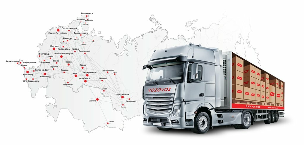 Nakliye firmaları Vozovoz, Izhevsk, foto