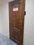 Техэнерго (Sumskaya Street No:44А), toptancılar  Kursk'tan