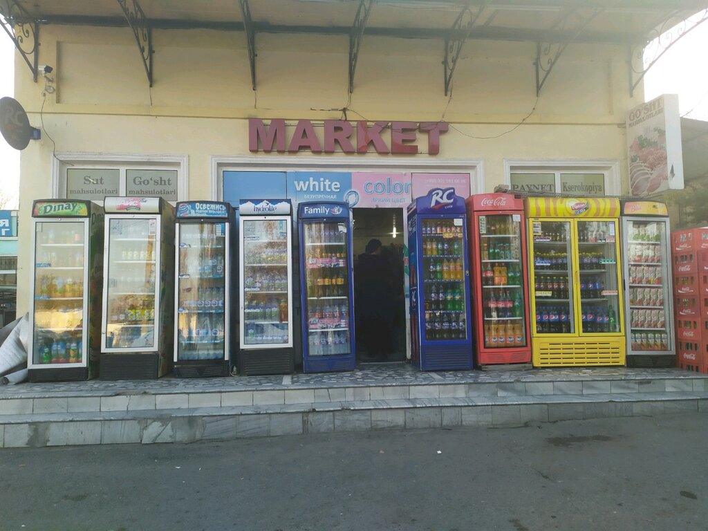 Market Big Bag, Taşkent, foto