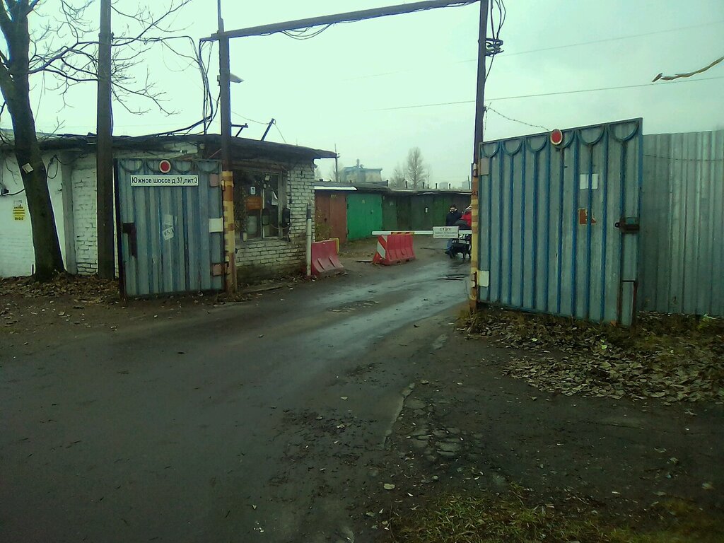 Garajlar Garazhny kooperativ Yuzhny, Saint‑Petersburg, foto