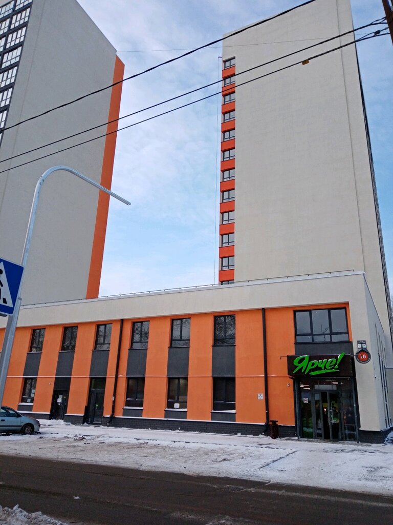 Konut blokları Вотэтодом!, Barnaul, foto