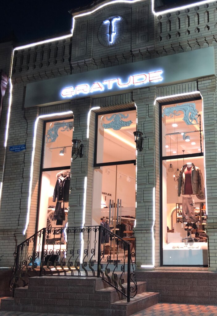 Giyim mağazası Gratude, Semerkant, foto