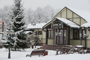 Palisad (No:90, derevnya Vskhody), restoran  Moskova ve Moskovskaya oblastından