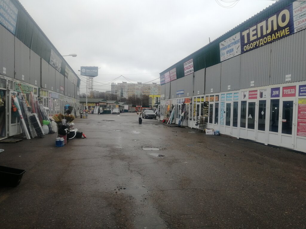 Yapı malzemeleri pazarı Строительный рынок, Moskova ve Moskovskaya oblastı, foto