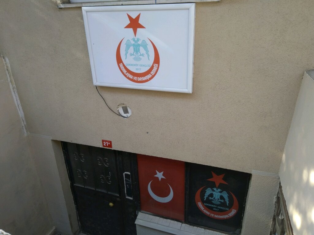 Dernekler, birlikler Çekmeköy Gençligi Yardimlasma Ve Dayanisma Dernegi, İstanbul, foto