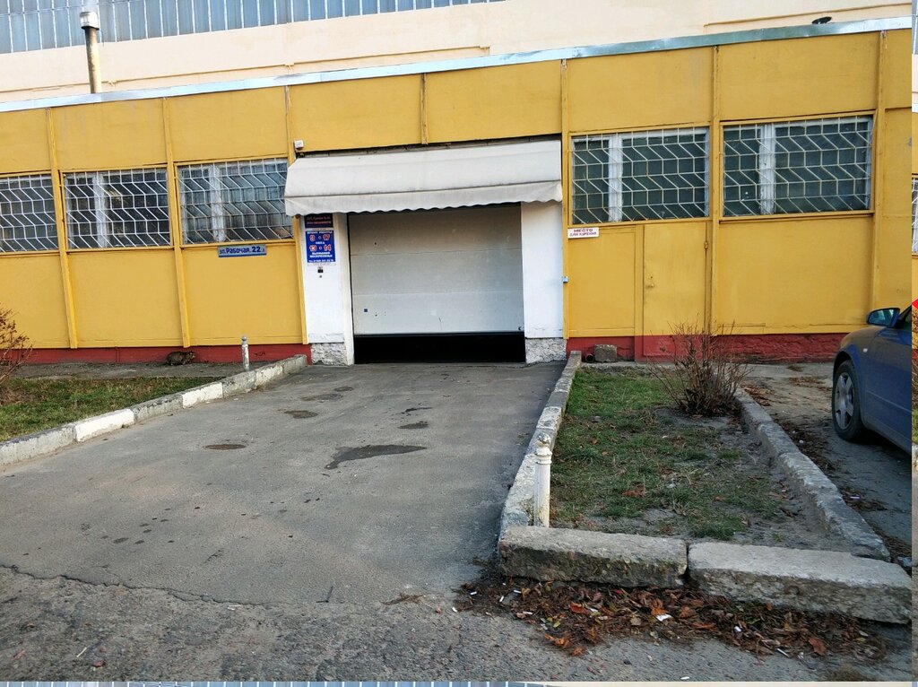 Oto alarm sistemleri Avtosignalizacii, Gomel, foto