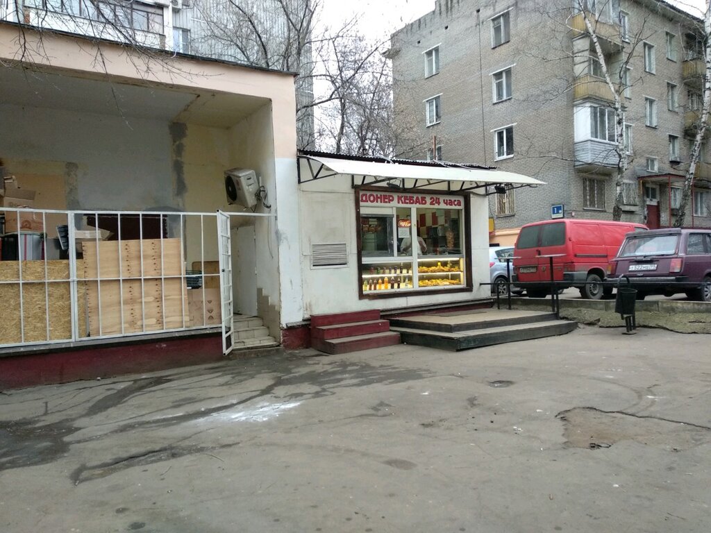 Fast food Донер кебаб, Moskova, foto