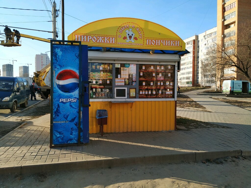 Ekmek fırını С пылу с жару, Kaluga, foto