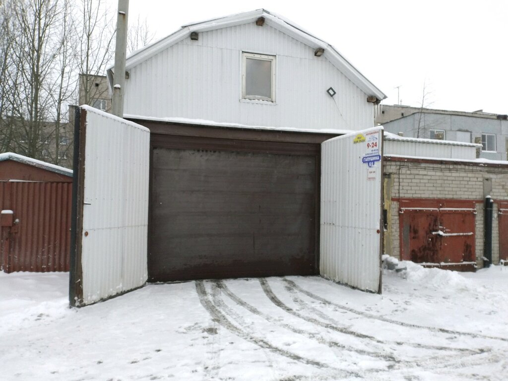 Oto yıkama Avtomoyka, Arhangelsk, foto