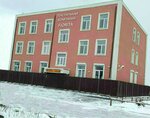Nurteks (2nd Mezhevaya Street No:12), örme üretimi  İvanovo'dan