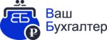 Ваш бухгалтер (Oktyabrskaya ulitsa No:16Б), muhasebeciler  Çehov'dan
