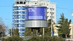 S. A. Media Gruppa (улица Токарева No:62), açıkhava reklamcılığı  Sevastopol'dan