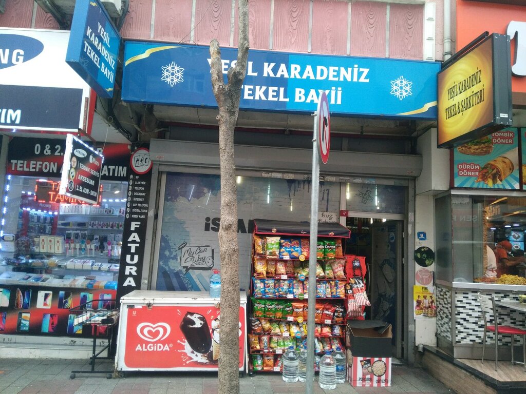Market Yeşil Karadeniz Tekel Bayii, İstanbul, foto