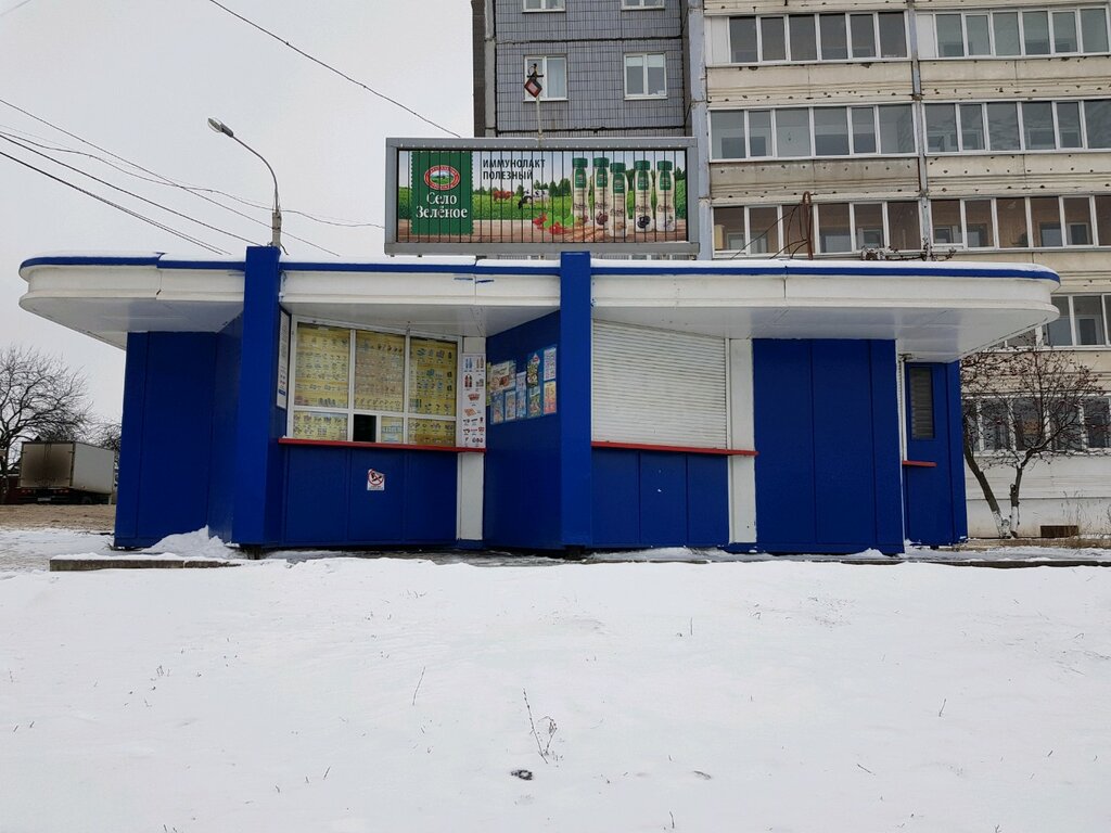 Süt ürünleri satış mağazaları Izhmoloko, Izhevsk, foto