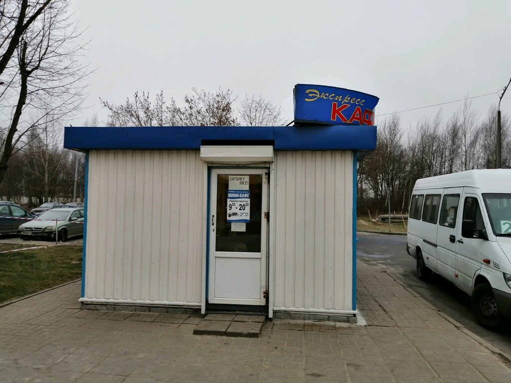 Kafe Русские блины, Moguilev, foto