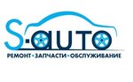 S-Auto (Sestroretsk, Primorskoye Highway, 268), auto parts and auto goods store  Sestroretsk'ten
