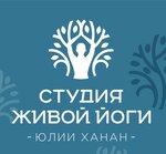 Life Yoga Studio (Tikhaya ulitsa No:1А, posyolok gorodskogo tipa Zarechye), yoga stüdyosu  Moskova ve Moskovskaya oblastından