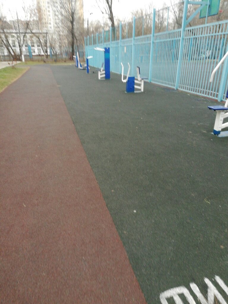 Spor alanı Спортивная площадка, Moskova, foto