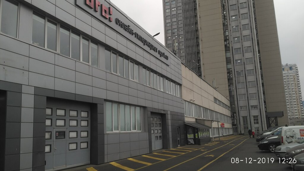 Elektronik eşya mağazaları Ogo! online-hypermarket, Moskova, foto