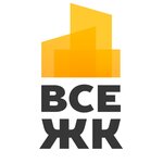 Center prodag novostroek Vse Gk (Kosmonavtov Avenue No:2/2, Severniy Microdistrict), emlak ofisi  Rostov‑na‑Donu'dan