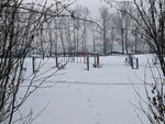 Sports activity location (Irkutsk, predmestye Radishcheva), spor alanı  Irkutsk'tan