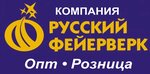 Russian fireworks № 1 (Republic of Bashkortostan, Oktyabrskiy, Devonskaya ulitsa), havai fişek firmaları  Oktiabrski'den
