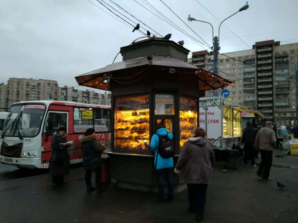 Ekmek fırını Бабушкины пироги, Saint‑Petersburg, foto