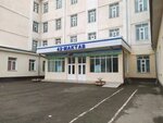 Ortaokul № 42 (Sebzor Street No:332), ortaokul  Taşkent'ten