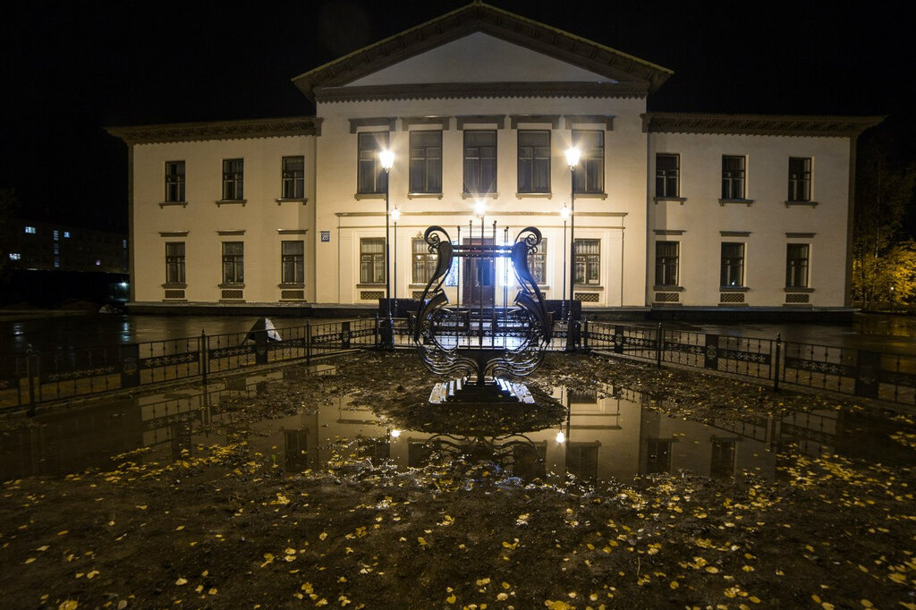 Sanat okulları Mo Go Inta Detskaya shkola iskusstv Mbou Dod, Inta, foto