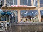 Bread Products (Amur koʻchasi No:89, Charmgari mahalla fuqarolar yigʻini), ekmek fırını  Semerkant'tan