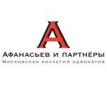 Партнер (Novoslobodskaya Street No:45Б), mühendislik firmaları  Moskova'dan