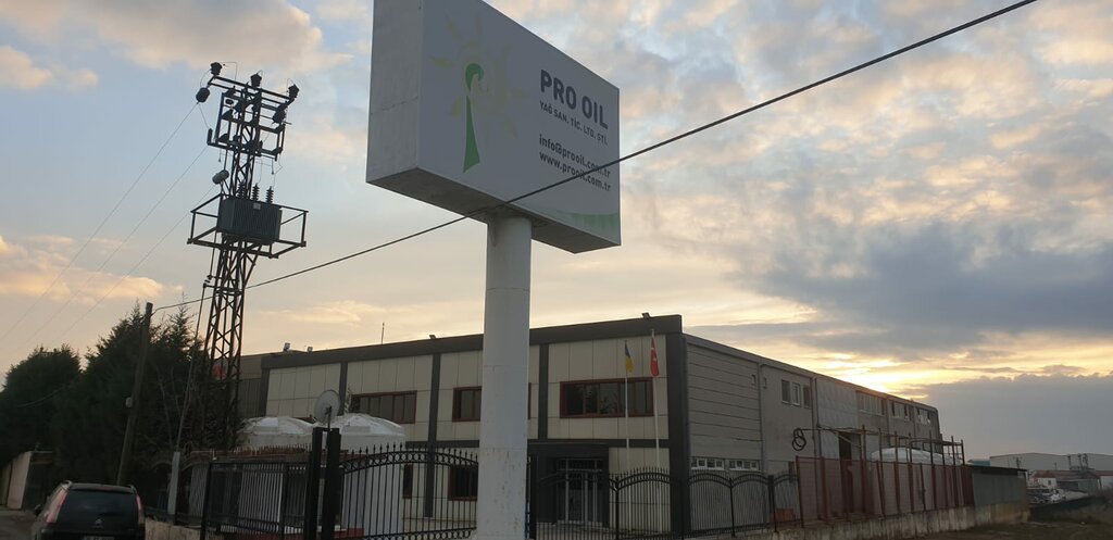 Gıda üreticileri Pro Oil, Çerkezköy, foto