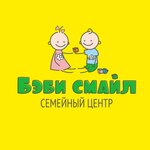 Baby Smile (Vybornaya Street No:125/1), çocuk gelişim merkezleri  Novosibirsk'ten