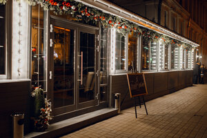 Rabbit (Svobody Street No:2/40, Yaroslavl), restoran  Yaroslavl'dan