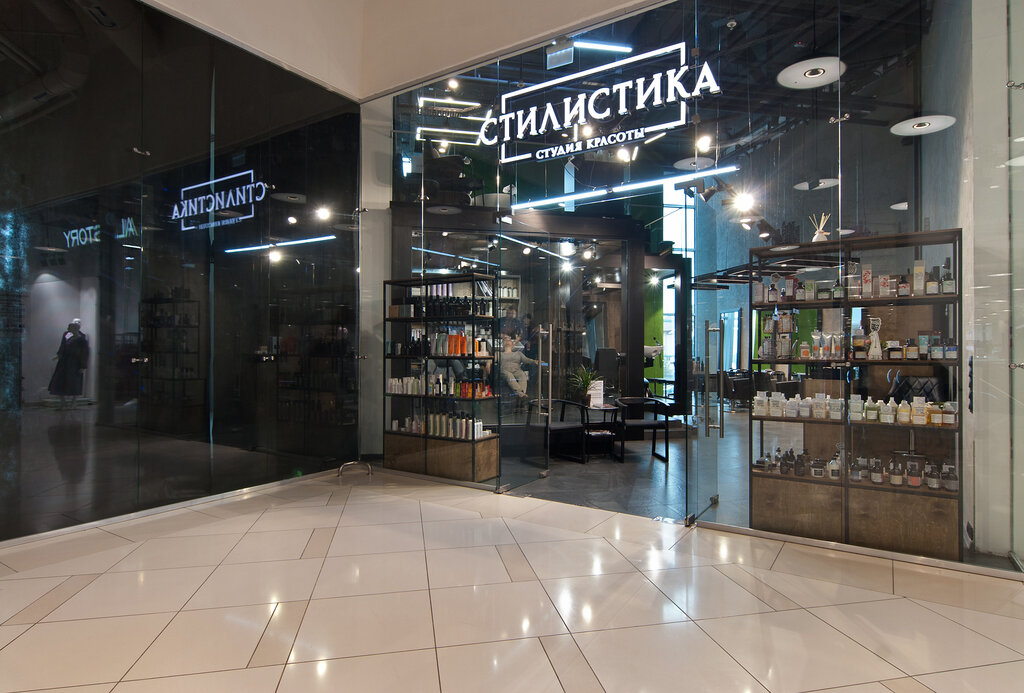 Güzellik salonu Stilistika, Moskova, foto