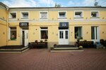 Sleep in B&b (Sodų Street No:8), otel  Vilnus'tan