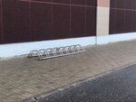 Bicycle parking (Leningradskiy Avenue No:123), bisiklet park yerleri  Yaroslavl'dan