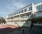 Osnovna Skola Svetozar Markovic (Hadzi Melentijeva Street No:62), i̇lkokul  Belgrad'dan