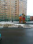 Sports ground (Glavnaya ulitsa No:3с1, Olgino Microdistrict), spor alanı  Balaşiha'dan