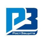 Rostzaschita (Myasnikova Street No:54, Nakhichevan), kişisel koruma ürünleri  Rostov‑na‑Donu'dan