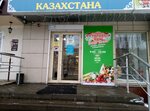 Фруктовый рай (Plekhanova Street No:59), manavlar  Lipetsk'ten