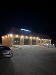 Автомойка самообслуживания Carwash № 1 (Stavropol Territory, Blagodarny, Krasny pereulok), oto yıkama  Blagodarny'den