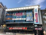 Kültür Kurs Merkezi (Ankara, Keçiören, Yunus Emre Cad., 7), kurs  Ankara'dan