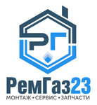 RemGaz23 (Tamanskaya ulitsa No:69, stanitsa Severskaya), banyo ve klozet mağazaları  Krasnodarski krayından