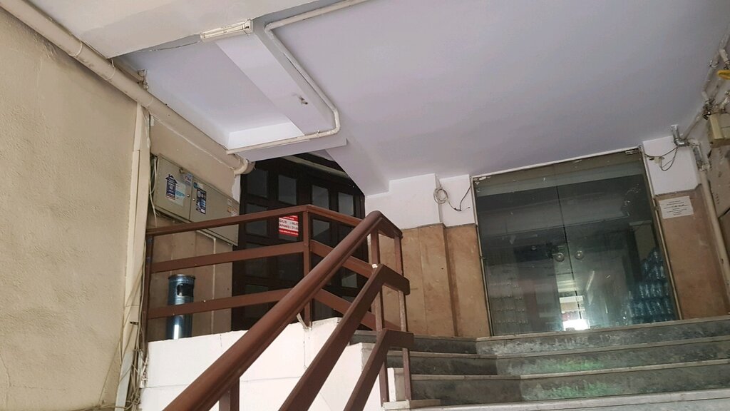 Muhasebeciler Smmm Fatih Ürün, Ankara, foto