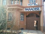 Hotel Paradise (Mingguzar Street No:34), otel  Taşkent'ten