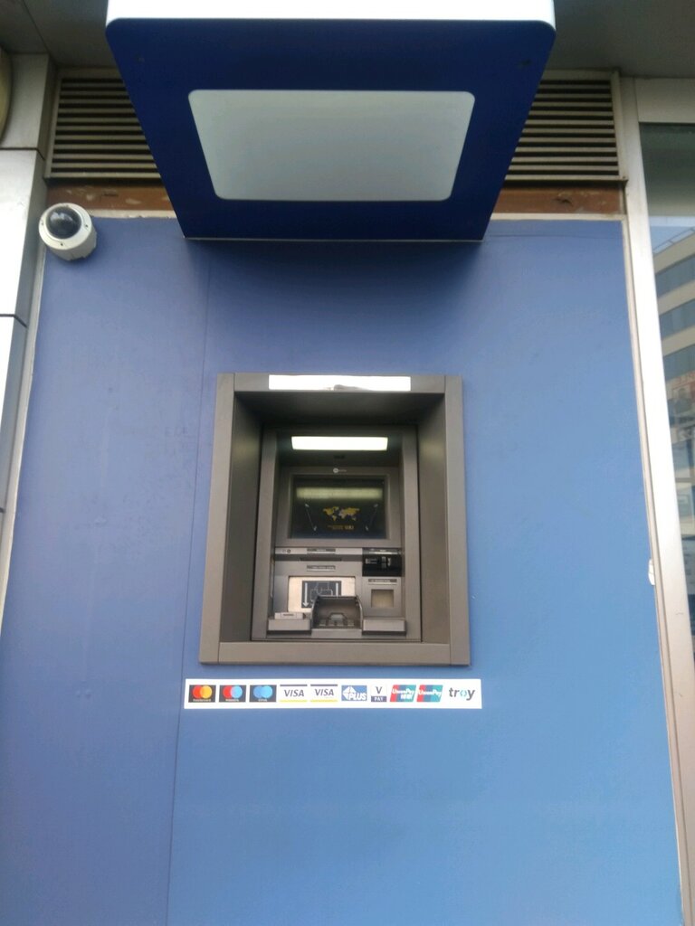 ATM'ler Qnb Finansbank ATM, İstanbul, foto