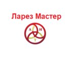 Lazer Master (ulitsa Kovalyova No:115А, Lipetsk), lazer çalışmaları  Lipetsk'ten